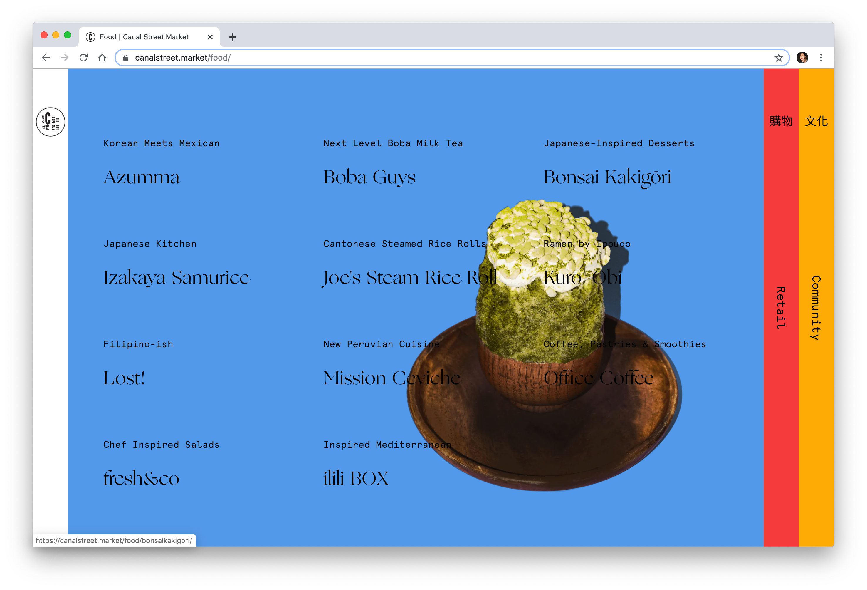 Canal Street Market Website Fonts In Use